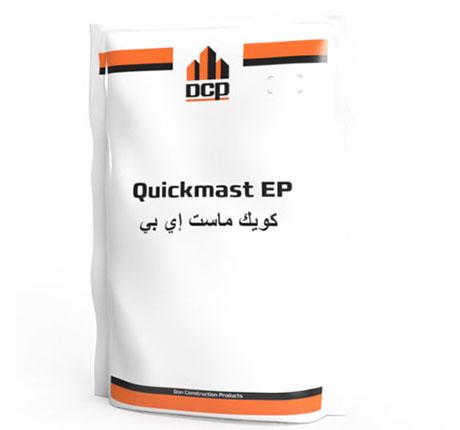 Product Selection Tools | DCP